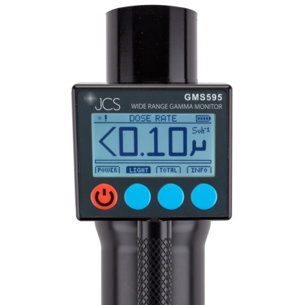 The JCS GMS595 wide-range gamma dose-rate monitor our new gamma dose ...